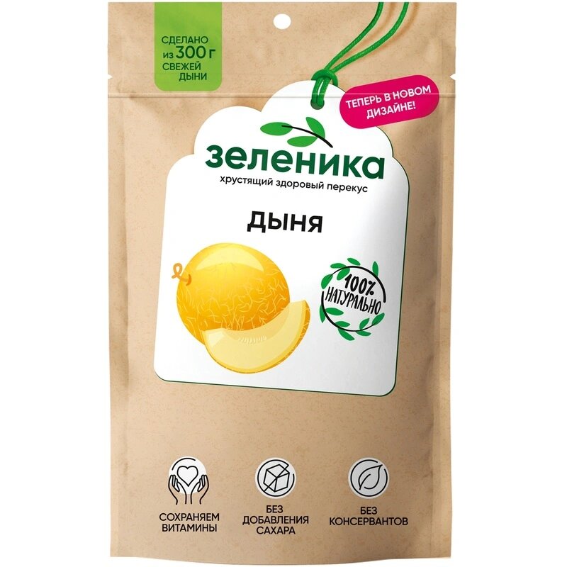Дыня Зеленика Здоровый фруктовый перекус 20 г
