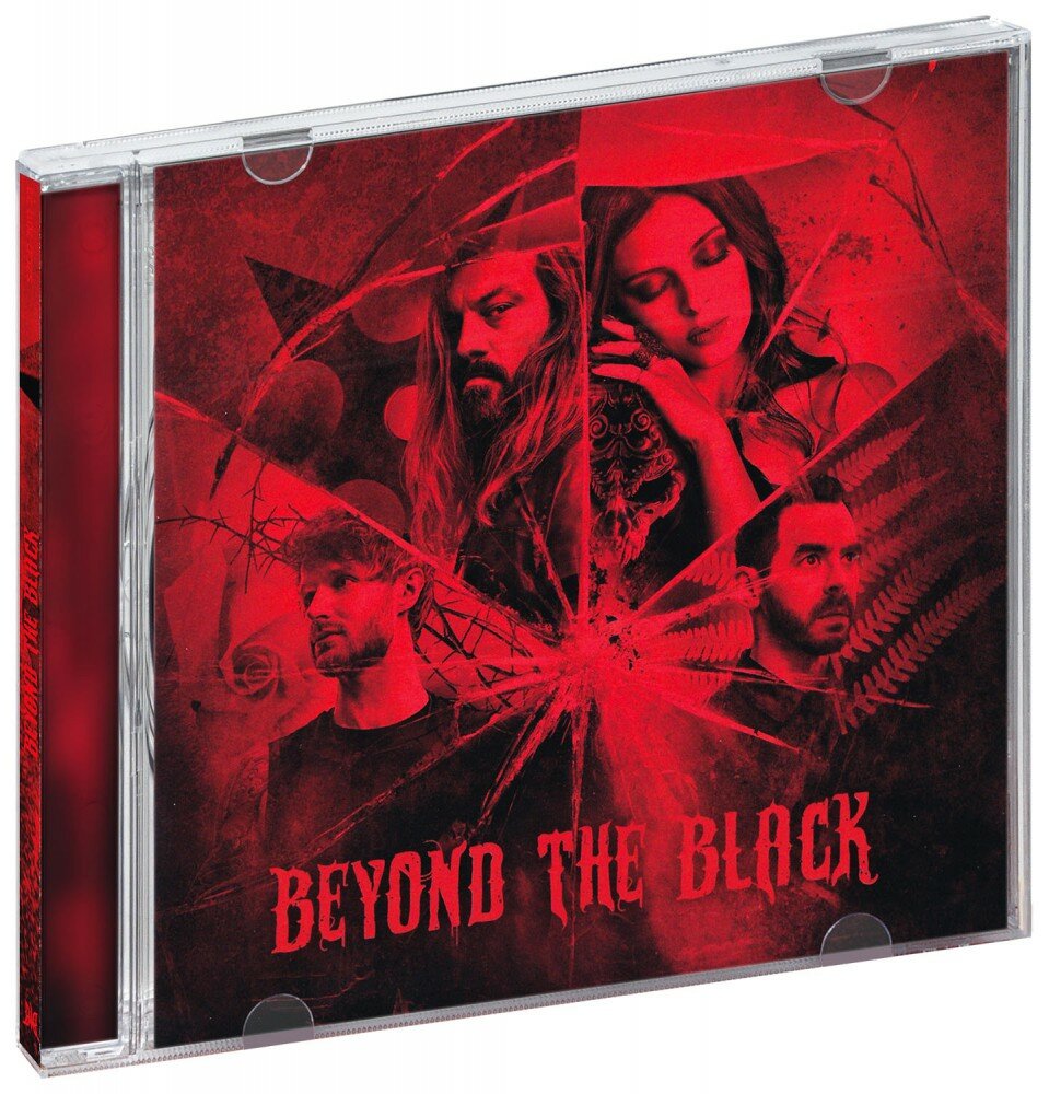 Beyond The Black. Beyond The Black (CD) (2023 год, СД диск, CD Box)