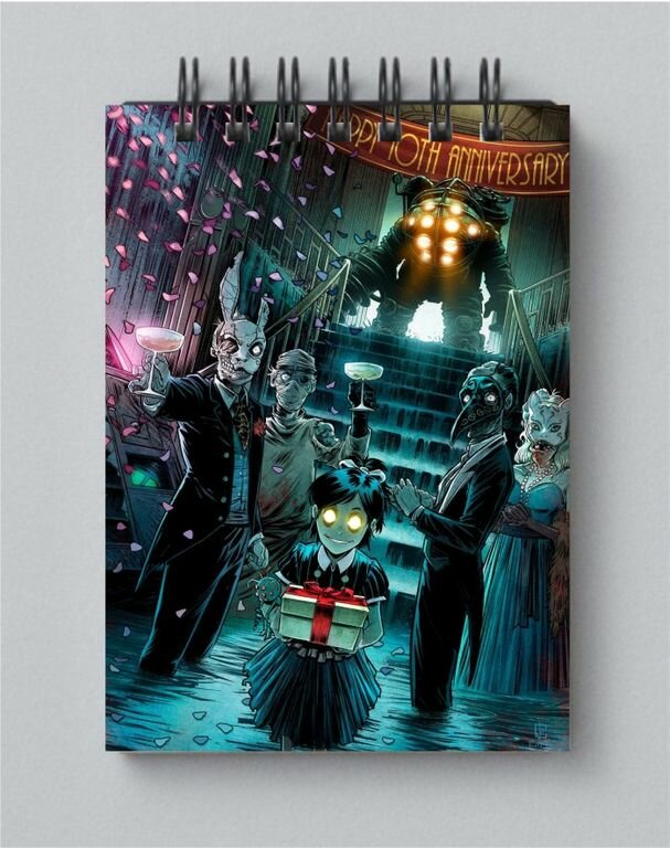 Блокнот BioShock, Биошок №5, Размер А5, 15 на 21 см