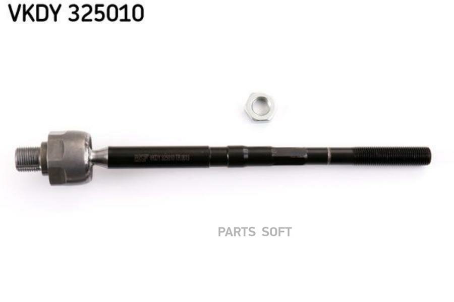 SKF VKDY 325010 тяга рулевая\ Opel (Опель) Astra (Астра) h 1.4-1.8 / 1.3cdti-1.9cdti 04 / Zafira (Зафира) 1.6-2.2 / 1.9cdti