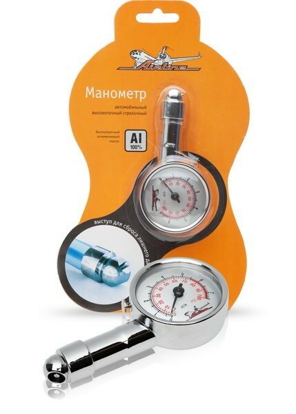 Манометр Airline до 7.5-атм. металл