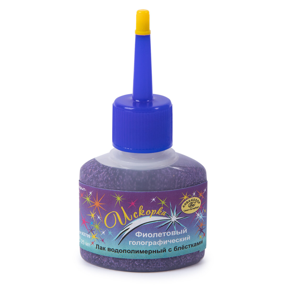 Лак водополимерный "Аква-колор" с блёстками «Искорка» 25 мл фиолетовый голографический К2709