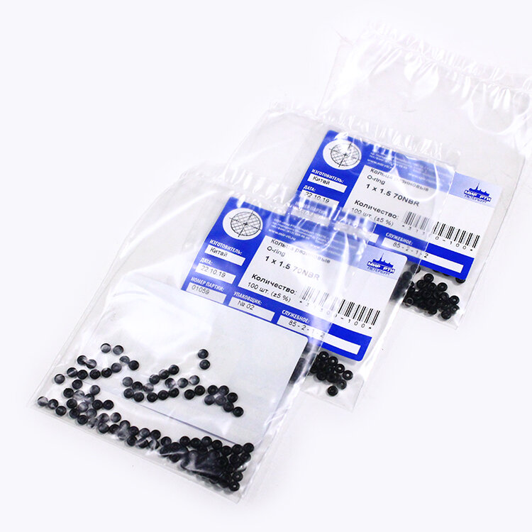 Кольца резиновые уплотнительные (O-ring) 1х1.5 70NBR (упаковка 100 шт. ±5%)