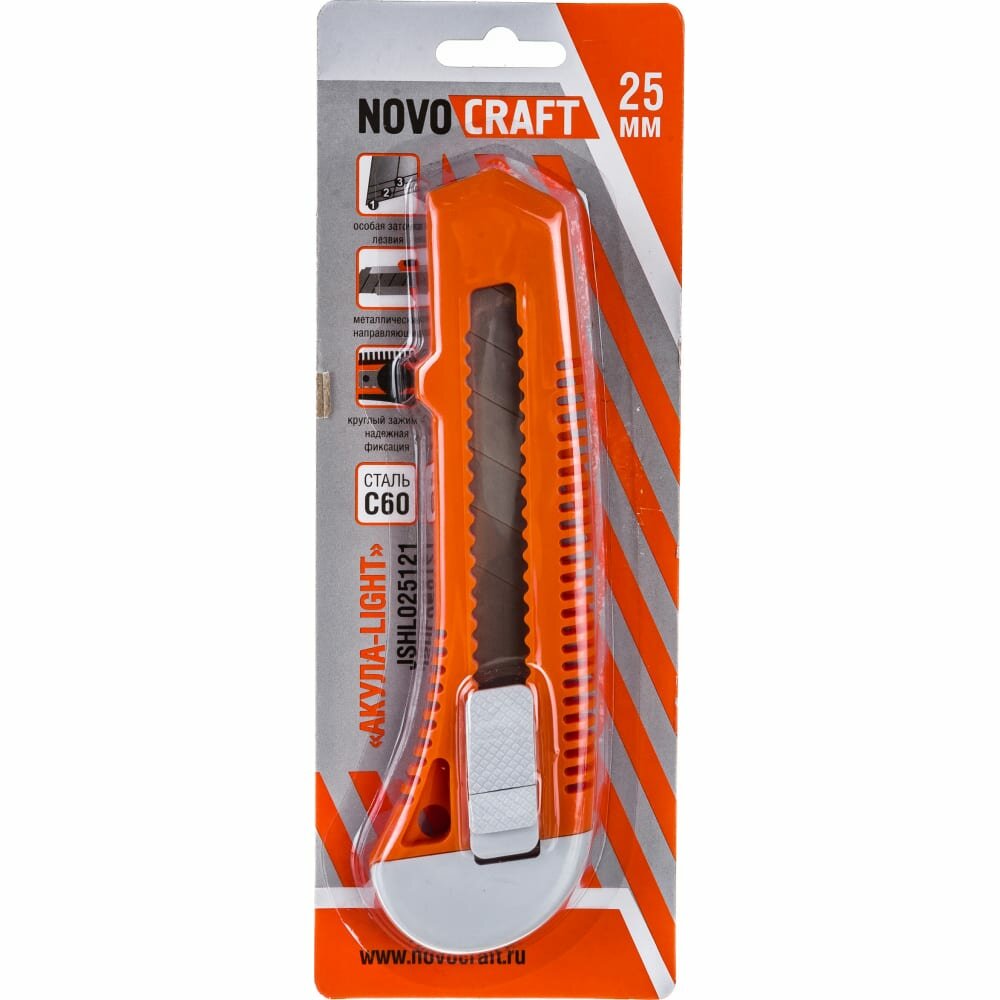 Нож NOVOCRAFT акула-light 25 мм, PE корпус, 12/144, блистер JSHL025121