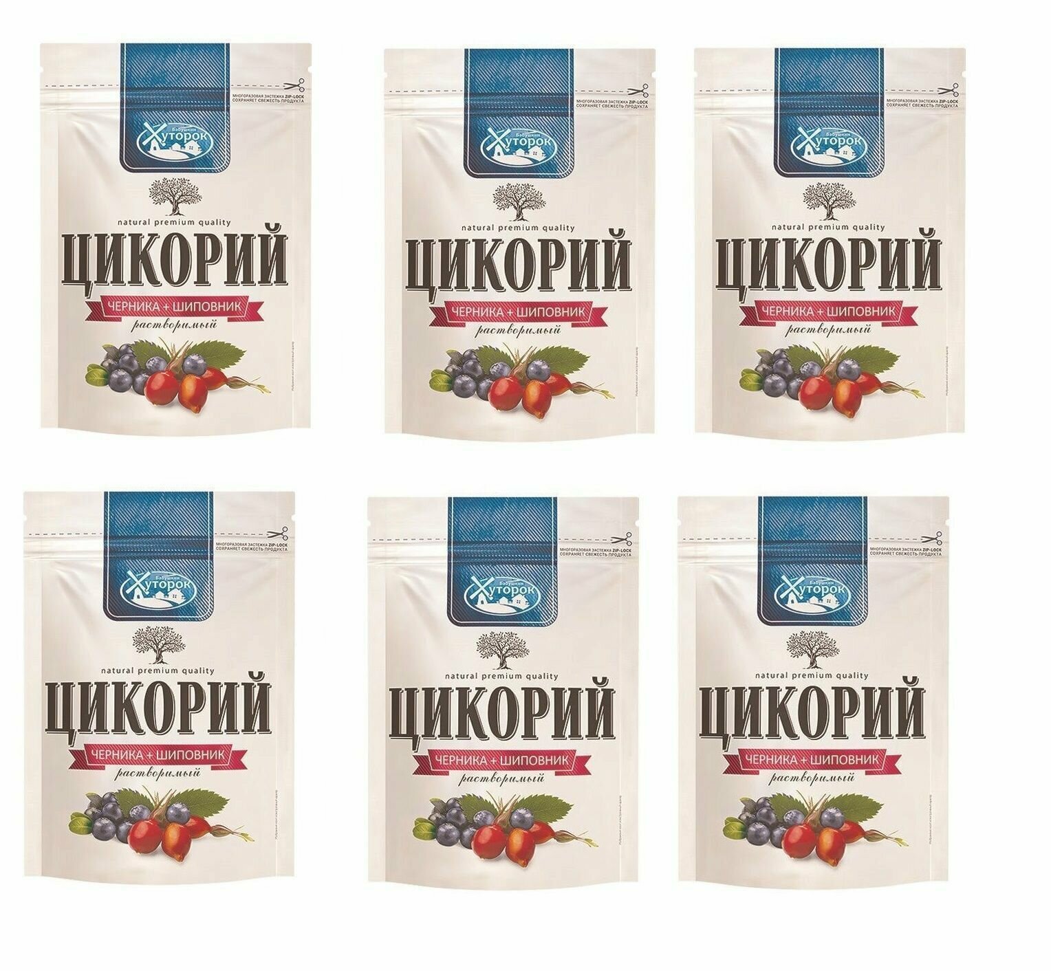 Цикорий Бабушкин Хуторок, растворимый, с черникой и шиповником, 100 г, 6 уп
