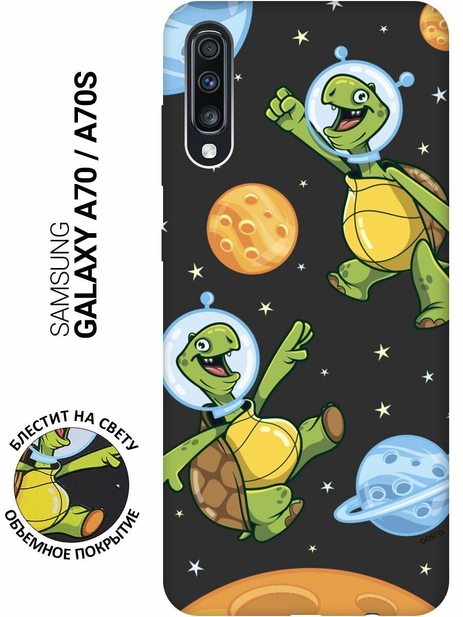 Матовый Soft Touch силиконовый чехол на Samsung Galaxy A70, A70s, Самсунг А70, А70с с 3D принтом "CosmoTurtles" черный