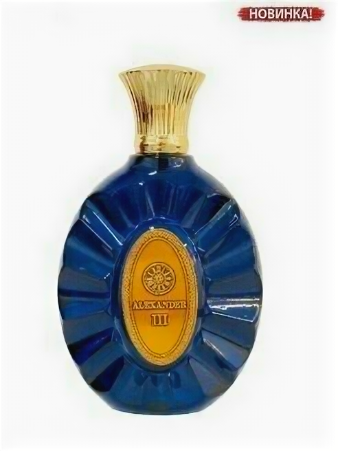 Духи Fragrance World Alexander III, древесно-мускусные, рефилл, 100мл — фото 1