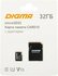 Digma microSDHC 32Gb UHS-I U1 Class10 V10 + microSD-->SD Adapter