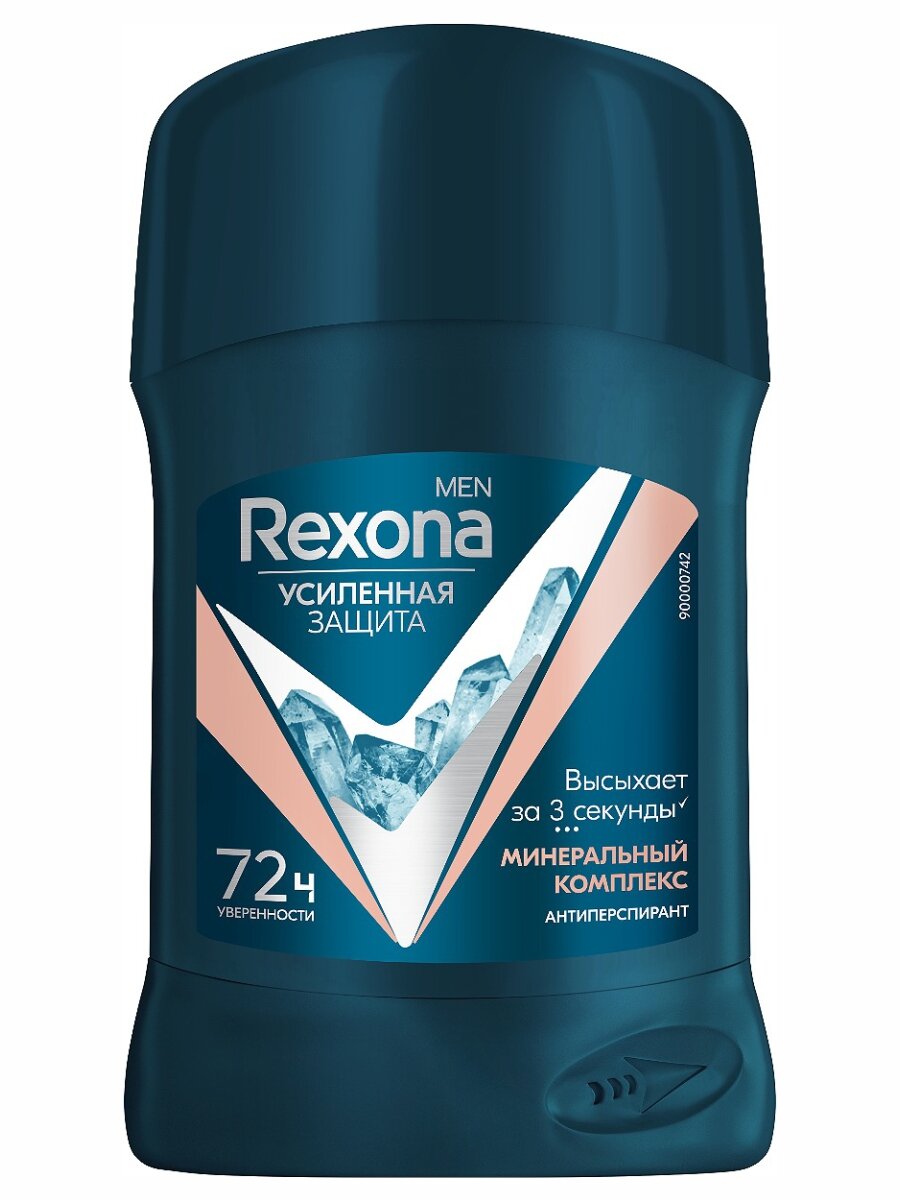 Дезодорант мужской Rexona антибактериальный стик Минеральный комплекс 50мл