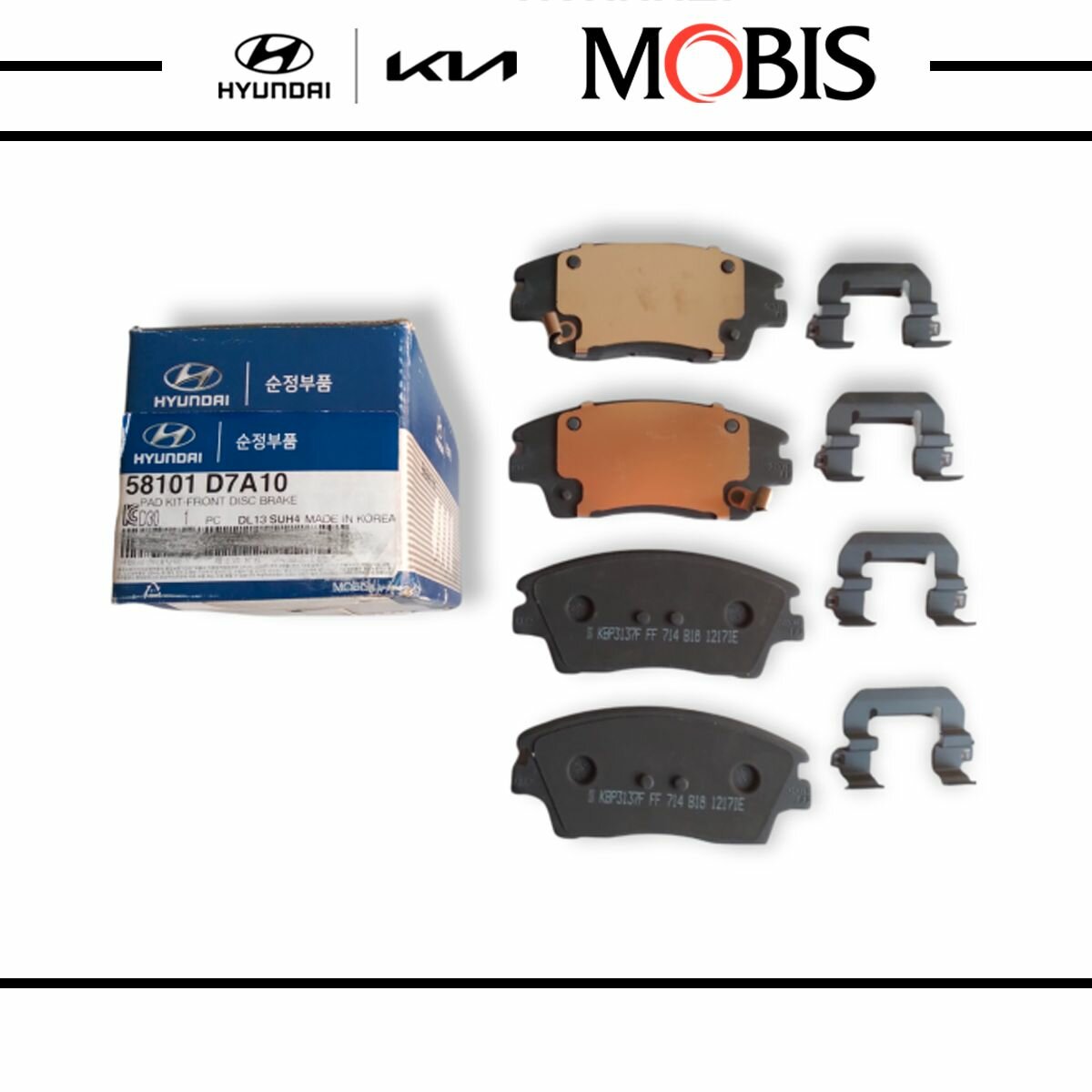 Колодки тормозные дисковые комплект для Hyundai Tucson 2015-; KIA Sportage 2015-2018 / арт. 58101D7A10 / бренд MOBIS