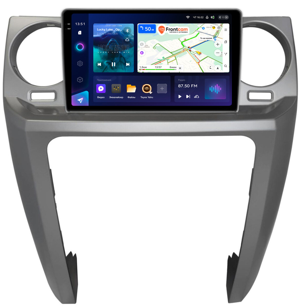 Штатная магнитола Teyes CC3 2K 360 6/128 9.5" RM-9-LA004N Land Rover Discovery 3 2004-2009 Android 10 (4G-SIM, DSP, QLed)