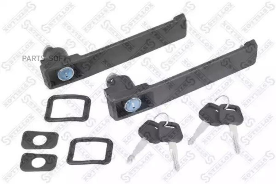 STELLOX 87-24709-SX (81.97100-6099 / 81626416038 / 81626416050) ручка двери в сборе с 1 ключом\man f90
