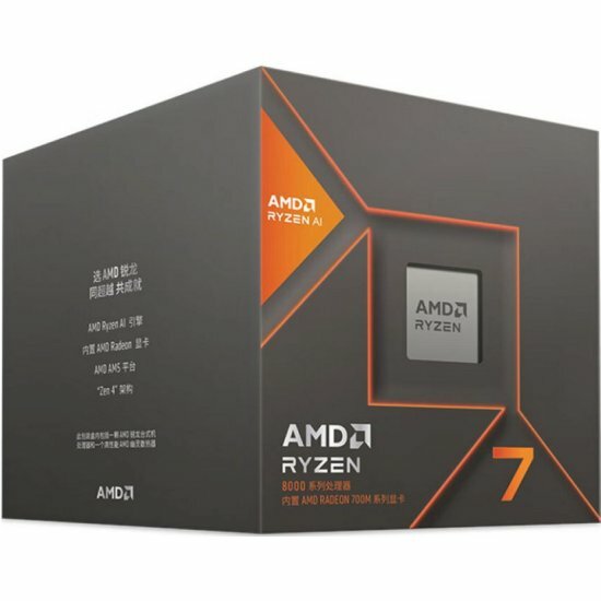 Процессор Amd Ryzen 7 8700G AM5 BOX (100-100001236BOX)