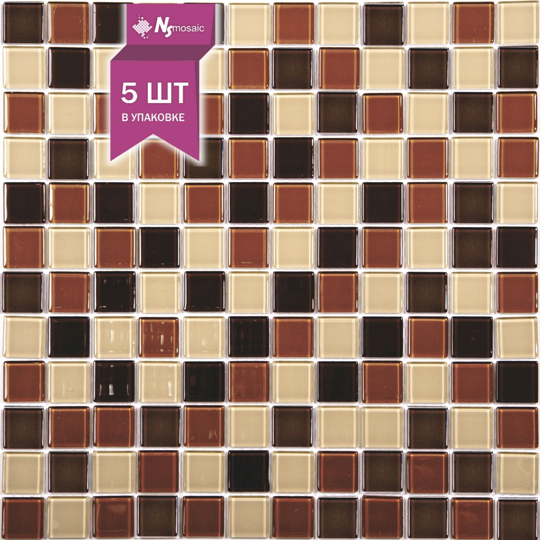 Мозаика стеклянная NSmosaic J-348, глянцевая коричневая. 318х318 мм, чип 25х25 мм, упаковка 5шт