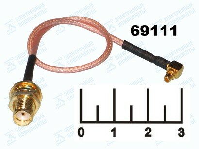 Переходник SMA гнездо/MMCX штекер угол gold 15см RG-178U (MMCX-M/SMA-F)