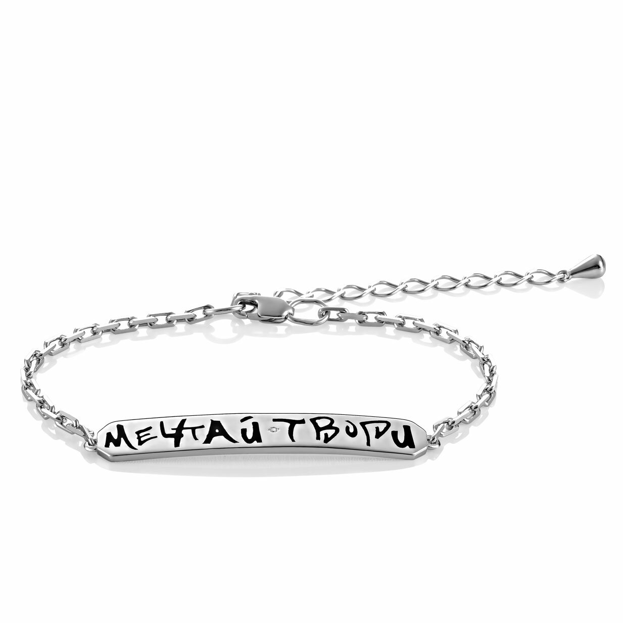 Браслет-цепочка, серебро, 925 проба, родирование, бриллиант