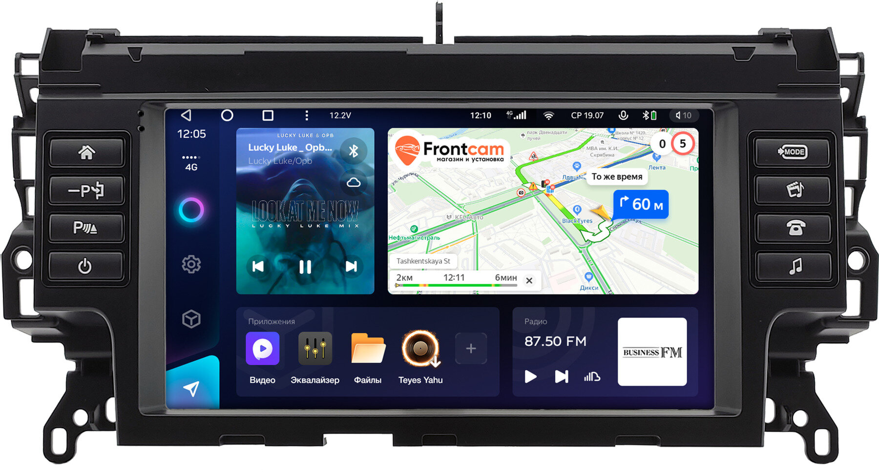 Штатная магнитола Teyes CC3L 4/32 9" RM-9-1592 Land Rover Discovery Sport 2014-2019 (Тип 2) Android 10 (4G-SIM, DSP, IPS)