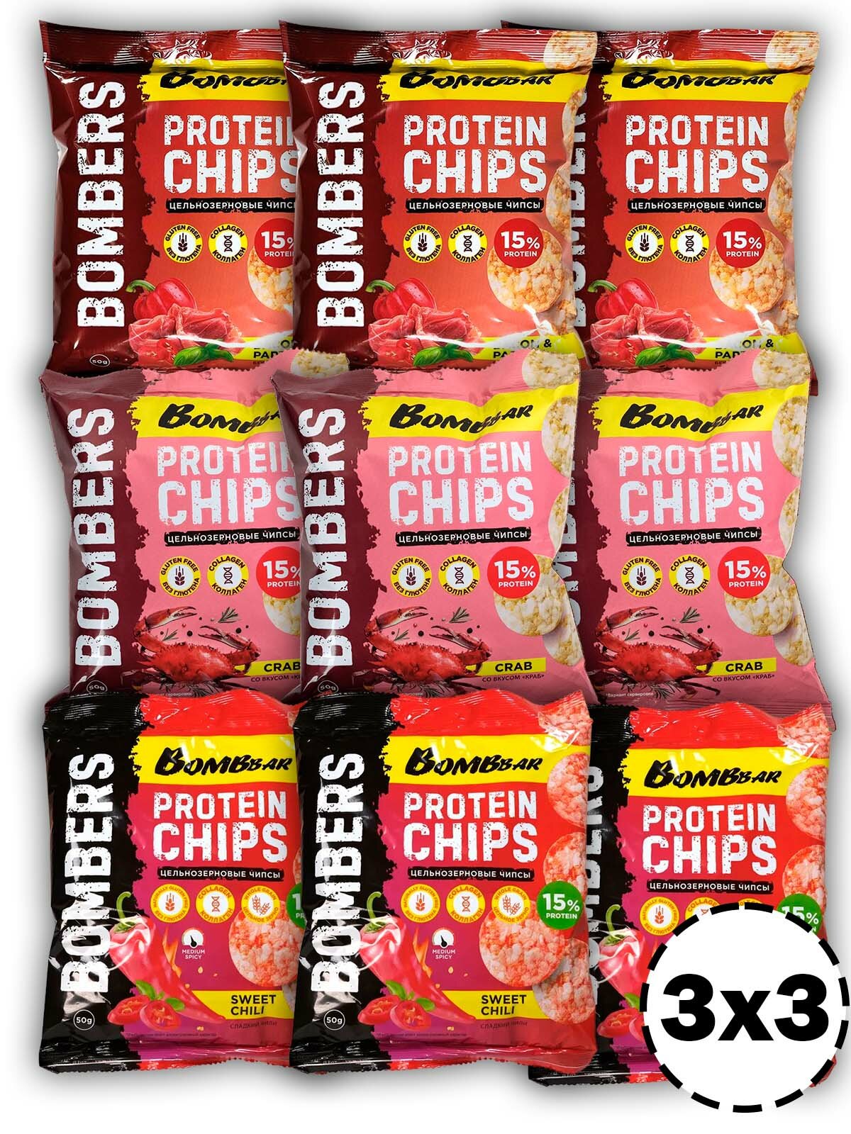 Чипсы Bombbar Protein Chips 9 x 50 г, Краб, Бекон с паприкой, Сладкий чили