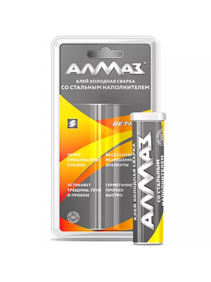 Холодная сварка со стальным наполнителем