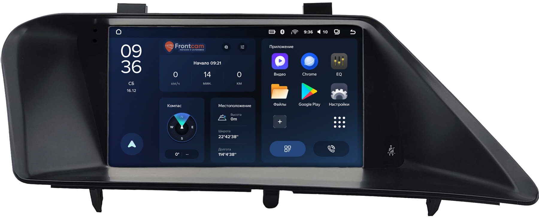 Штатная магнитола Teyes CC3L WIFI 2/32 9" RM-9-2178 Lexus RX 270, RX 350, RX 450h 2008-2015 (вид 2, тип C, can BSJ) Android 8.1 (DSP, IPS, AHD)