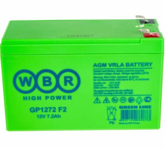 Аккумулятор для ИБП WBR GP1272F2WBR