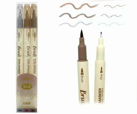 Скетч-маркеры BRUSH 3 цв. DS-11 Винтажные двусторонние (кисть+линер) коричневые DS-302E