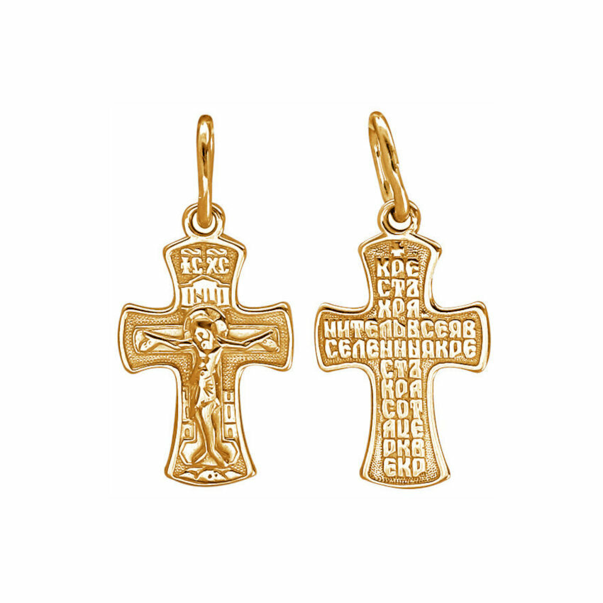 Подвеска, серебро, 925 проба, золочение