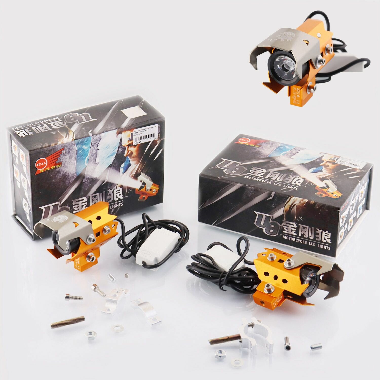 Фара светодиодная противотуманная для мото (оранжевая с серым) "JCAA"