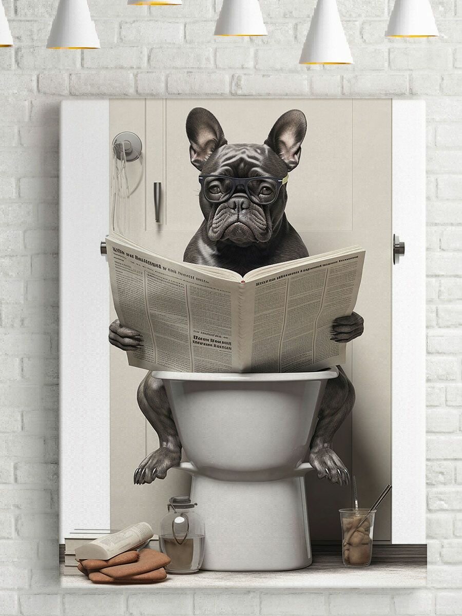 Картина на стену 30х40 Собачка смешная милые животные песик в туалете