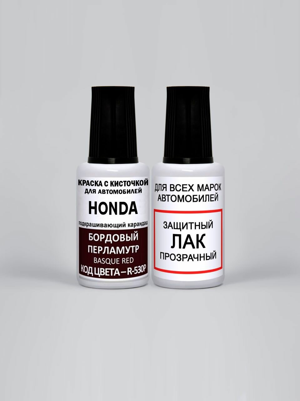 Краска для сколов во флаконе с кисточкой R-530P Honda Бордовый перламутровый металлик, Basque Red 20 мл. , краска+лак 2 предмета