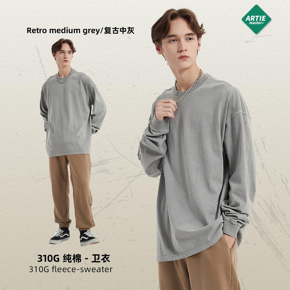 Футболка спортивная