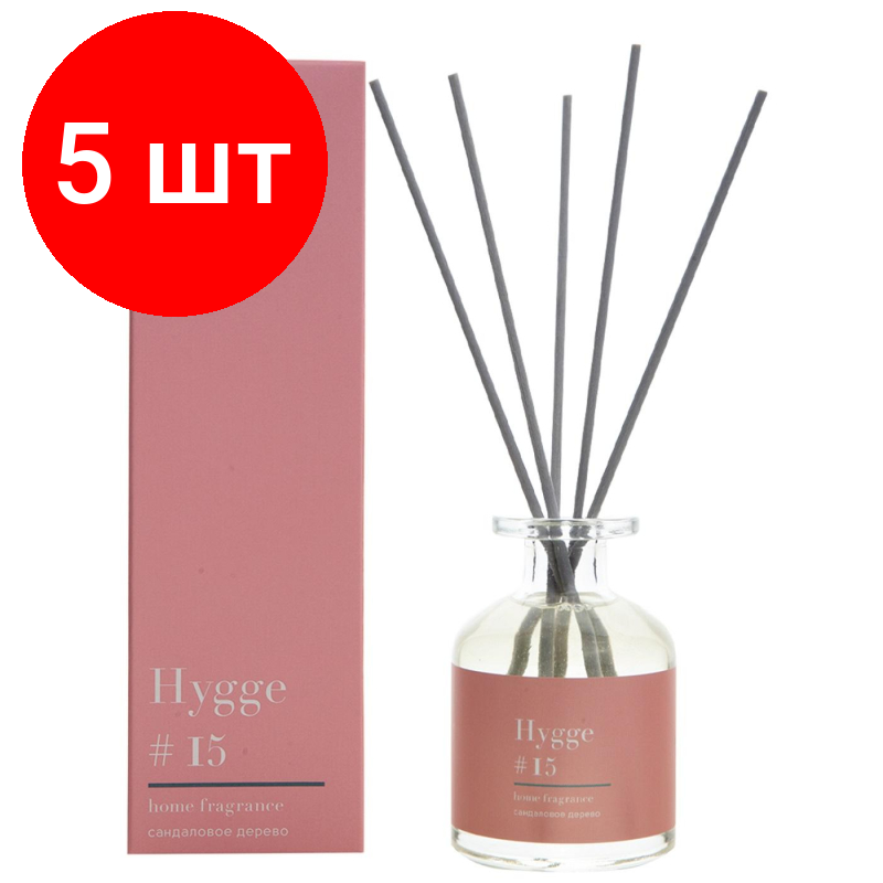 Комплект 5 штук, Аромадиффузор с палочками Hygge #15 Сандаловое дерево 100 мл 100-310