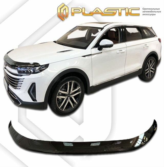 Дефлектор капота FAW Bestune T99 I поколение рестайлинг 2022-н. в. Classic черный exclusive