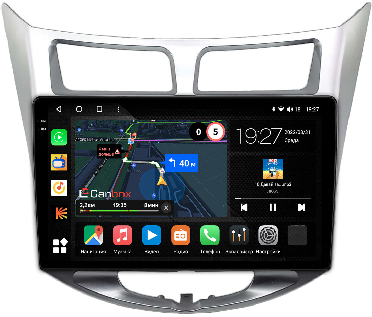 Штатная магнитола Hyundai Solaris, Accent 4 2010-2019 Canbox M-Line 2K 4178-10-0453 на Android 10 (4G-SIM, 4/64, DSP, QLed)