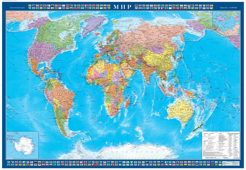 Карта мира политическая с флагами, , настенная, ламинированная. 100 х 70 см.