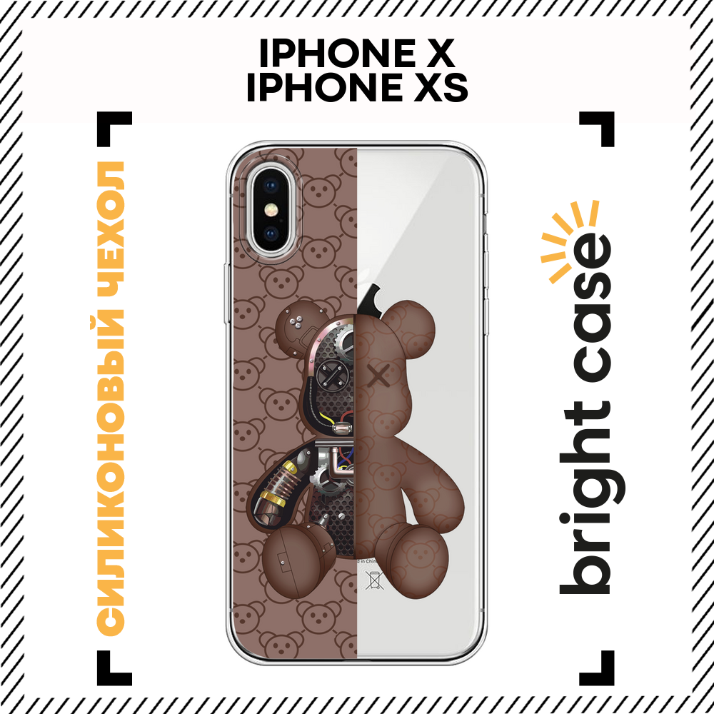 Чехол на Apple iPhone X/XS / Айфон X/XS с принтом Половинка медведя, прозрачный