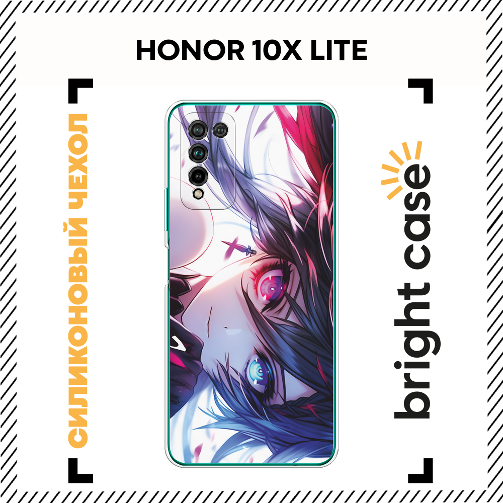 Чехол на Honor 10X Lite / Хонор 10Х Лайт с принтом Взгляд аниме
