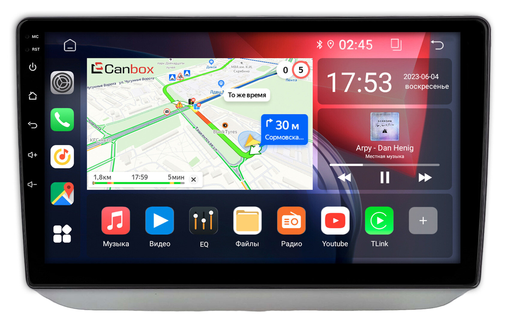 Штатная магнитола Skoda Fabia 2 2007-2014 (серебряная) Canbox GT10-0486 2/32 на Android 10 (IPS, DSP, CarPlay)