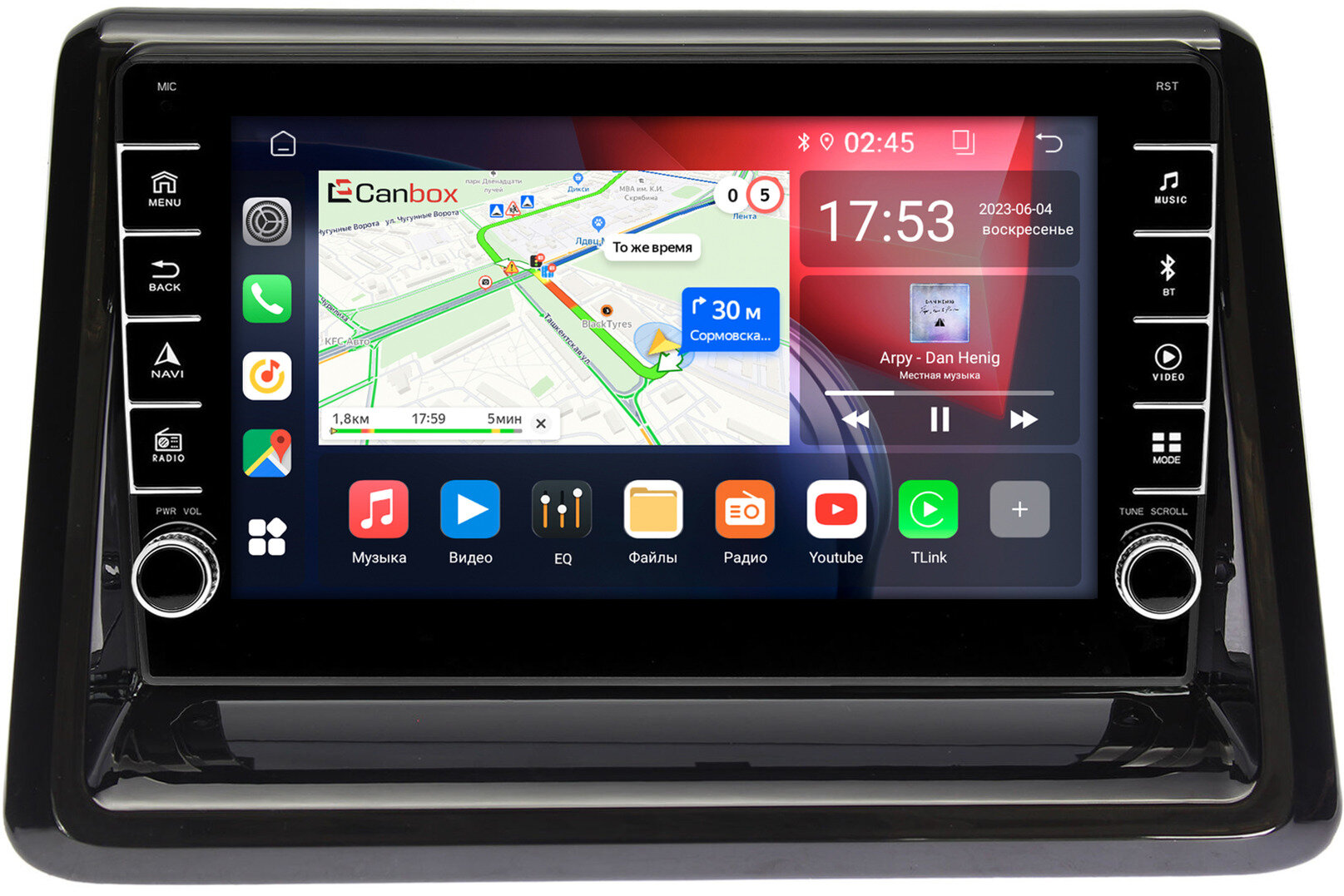 Штатная магнитола Canbox BGT9-9194 для Toyota Esquire, Noah 3 (R80), Voxy 3 (R80) 2014-2022 на Android 10 (IPS, DSP, CarPlay)