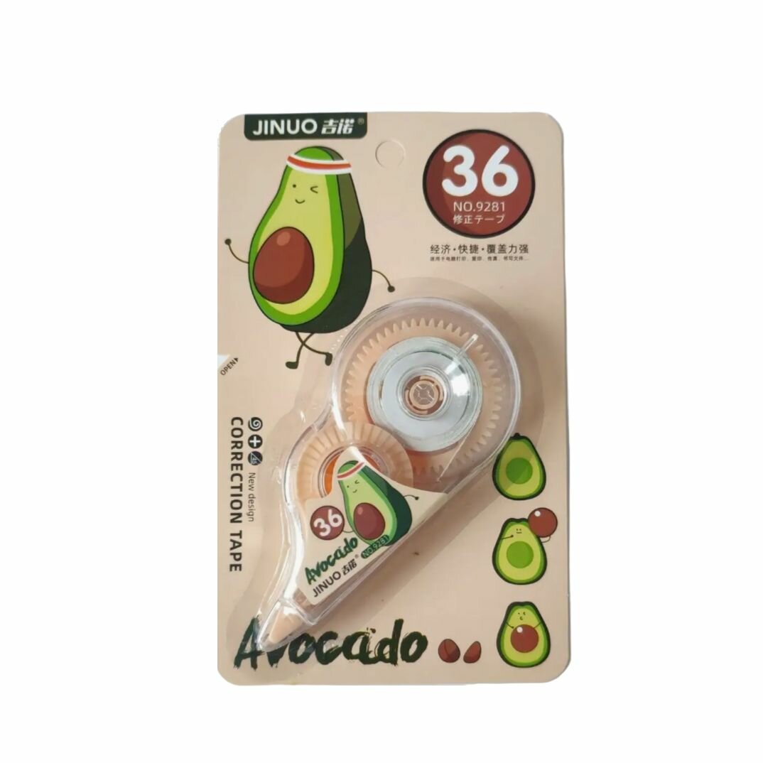 Корректор-лента 8 м х 5 мм, с поворачивающимся аппликатором