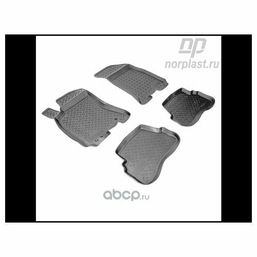 Коврики салона (полиуретан) VW Passat B5 (1996-2005) Norplast NPLPO9525