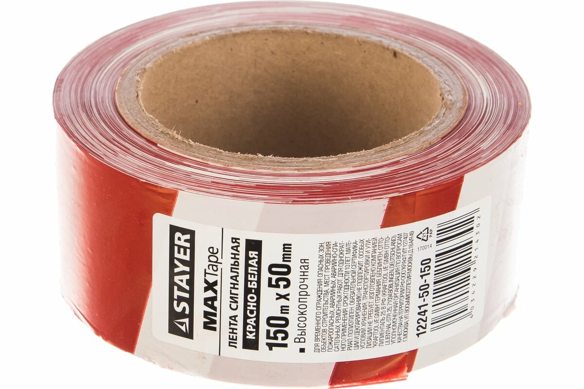 STAYER Master сигнальная лента красно-белая, размер 50 мм х 150 м, 12241-50-150