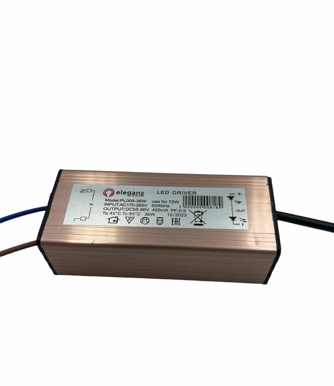 Драйвер для светодиодной ультратонкой панели 36w Eleganz IP65, 1 шт.