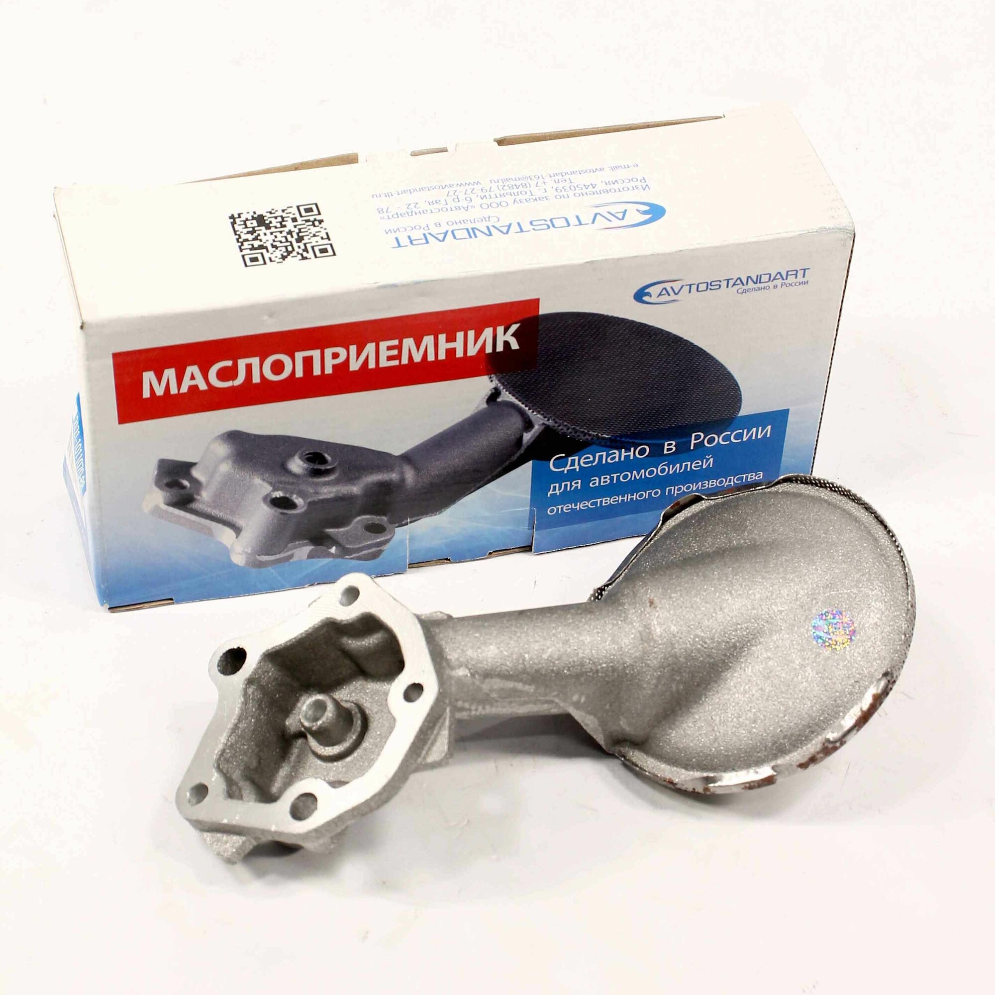 Маслоприемник ВАЗ-2121