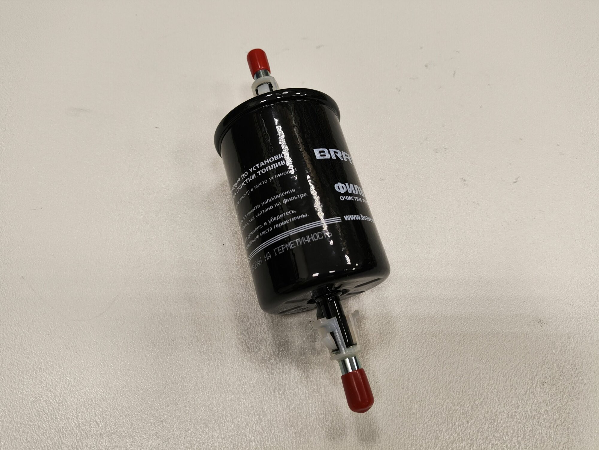 Фильтр топливный BRAVE Geely MK рестайлинг (2009+) [1.5 16V 5MT седан]