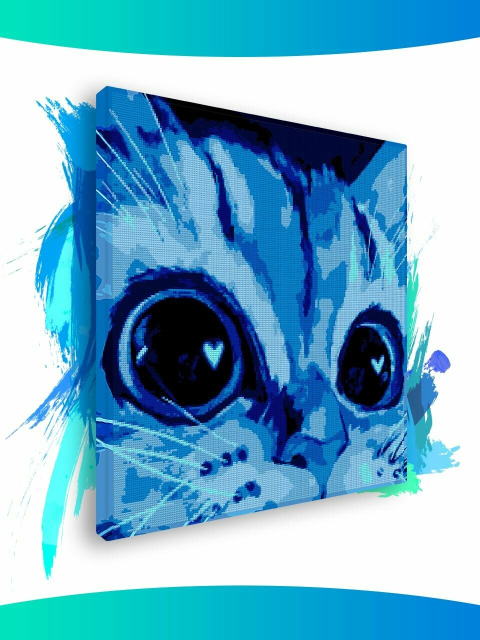 Алмазная мозаика на подрамнике - вышивка Котик влюблен в тебя 2 50 х 50 см