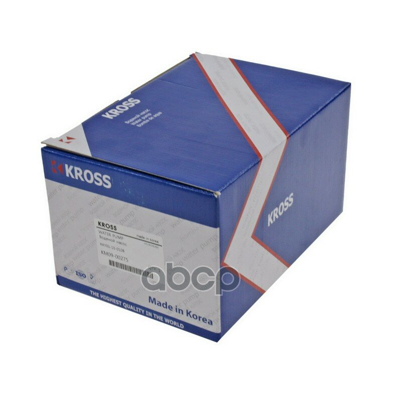 Насос водяной Kross арт. KM0900275