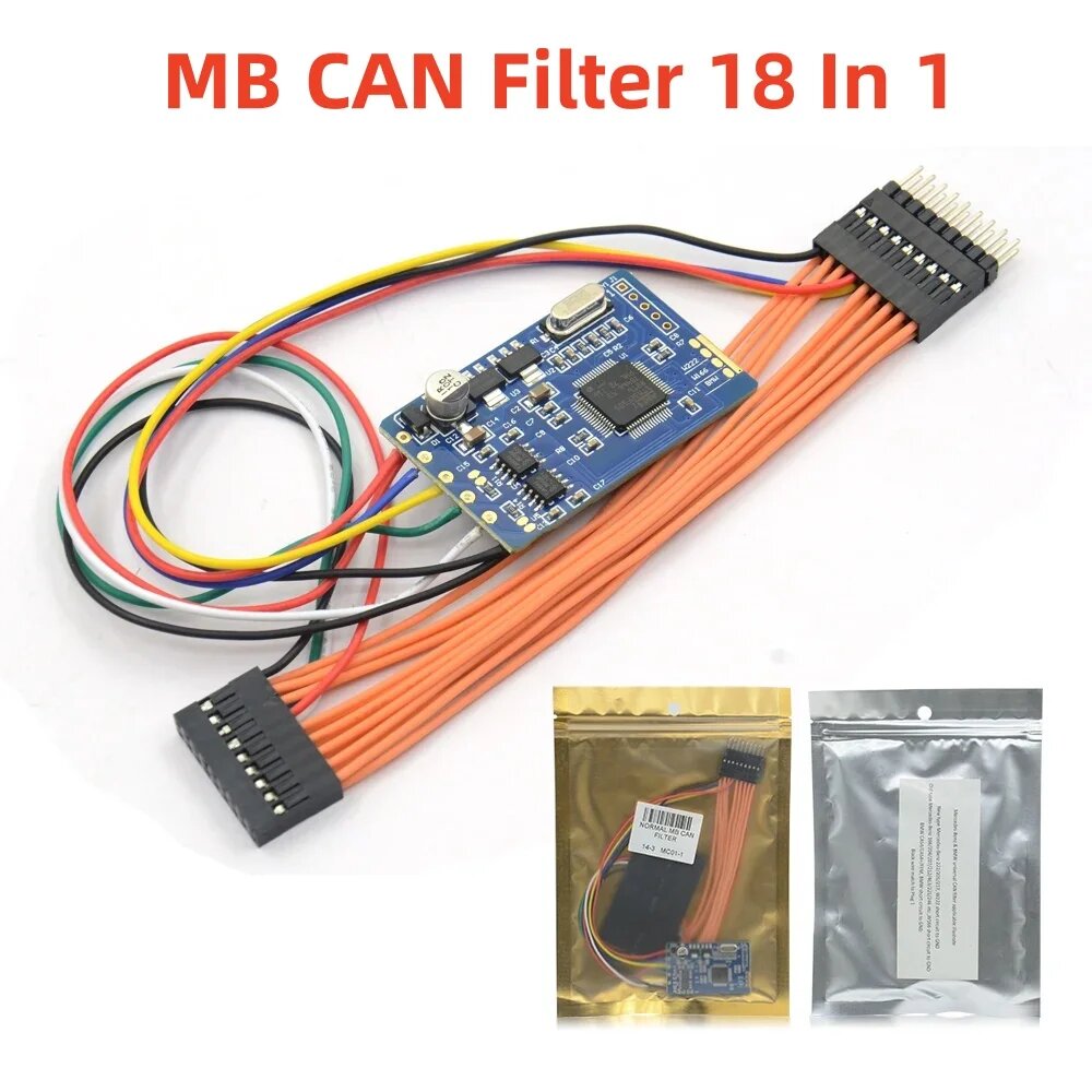 Профессиональный CAN-фильтр MB 18 в 1, универсальный эмулятор Benz/forBMW для различных моделей автомобилей,