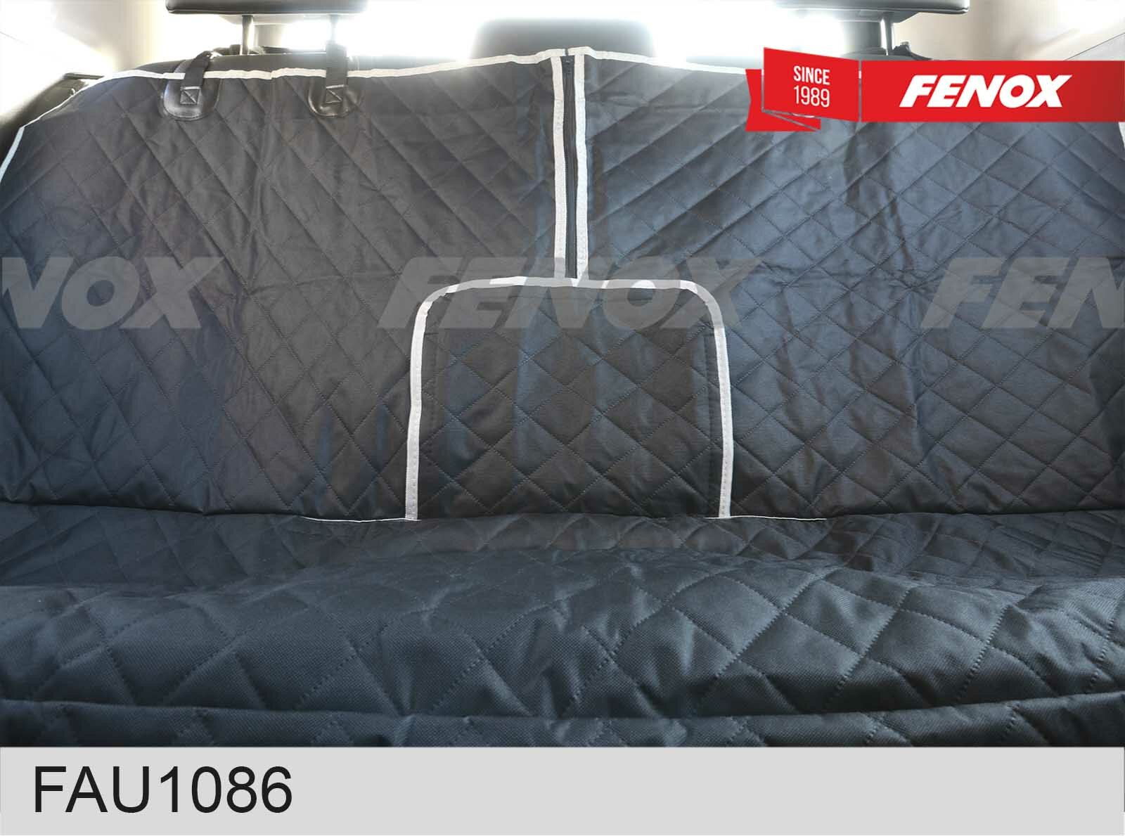 Защитная накидка на заднее сиденье 142*123 см Fenox FAU1086