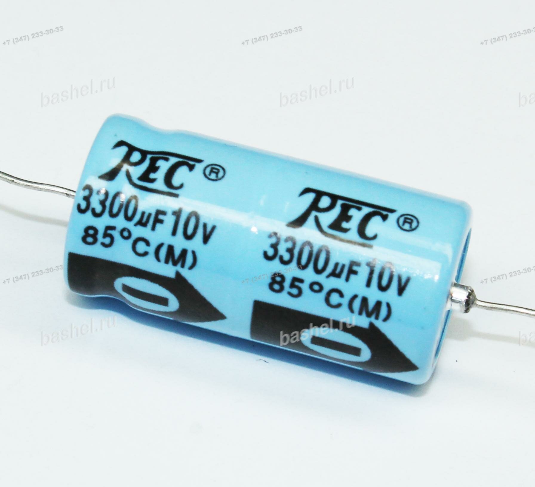 ECAP 3300 мкФ / 10 В 13x27 REC (axial), Конденсатор электролитический